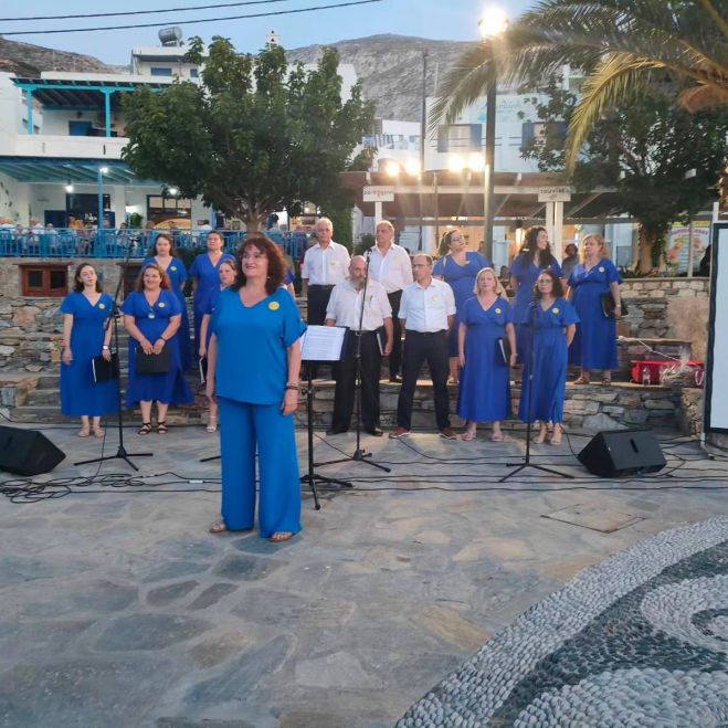 Στο Φεστιβάλ της Αμοργού η Χορωδία "Ορφέας" Τρίπολης (εικόνες ...