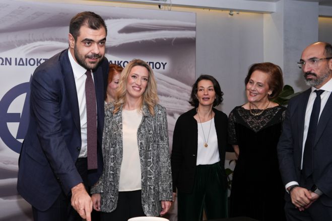 Η Ένωση Δημοσιογράφων Ιδιοκτητών Περιοδικού Τύπου γιόρτασε τα 85 χρόνια ...