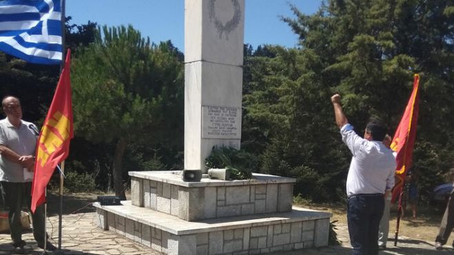 ΚΚΕ | Εκδήλωση τιμής και μνήμης στον Κοσμά Αρκαδίας - Kalimera Arkadia