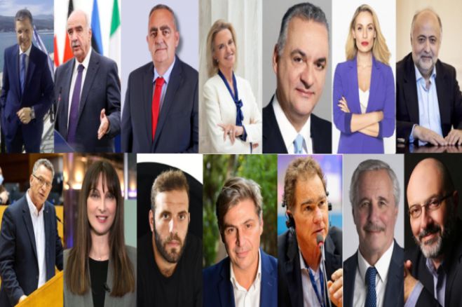 Οι 21 ευρωβουλευτές της Ελλάδας - Εκλέχτηκε ο Δημήτρης Τσιόδρας από την ...