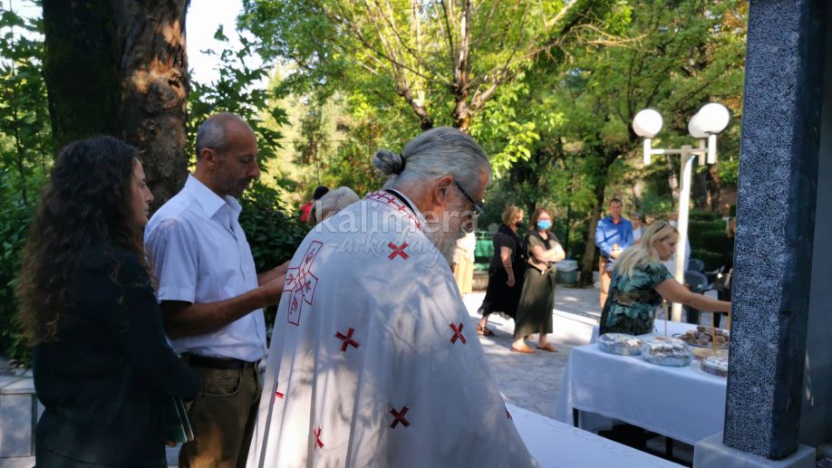 Η γιορτή του Αγίου Φανουρίου στο εξωκλήσι του Αγίου Ιωάννου του ...
