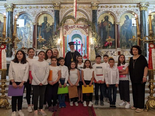 Εγγραφές στην Παιδική Χορωδία της Μητρόπολης Μαντινείας και Κυνουρίας ...