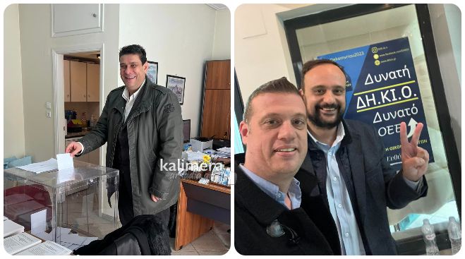 Οικονομικό Επιμελητήριο | Πρώτη παράταξη του ΠΑΣΟΚ στην Αρκαδία ...