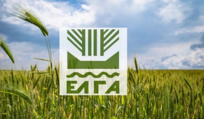 Νέες θέσεις εργασίας από τον ΕΛΓΑ στην Αρκαδία - Kalimera Arkadia