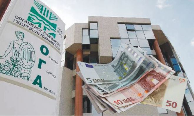 ΟΓΑ - Α21: Πώς υπολογίζεται το ποσό για τα οικογενειακά επιδόματα ...