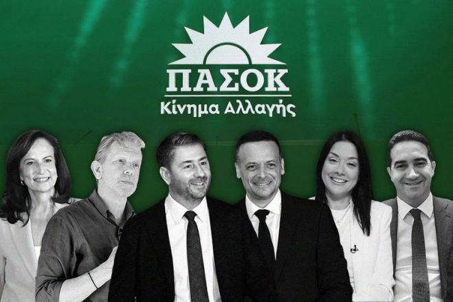 Εκλογές ΠΑΣΟΚ | Τα τελικά αποτελέσματα στην Αρκαδία! - Kalimera Arkadia