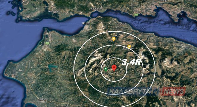 Καλάβρυτα | Σεισμός 3,4R ανάμεσα σε Σοποτό και Πάος - Kalimera Arkadia