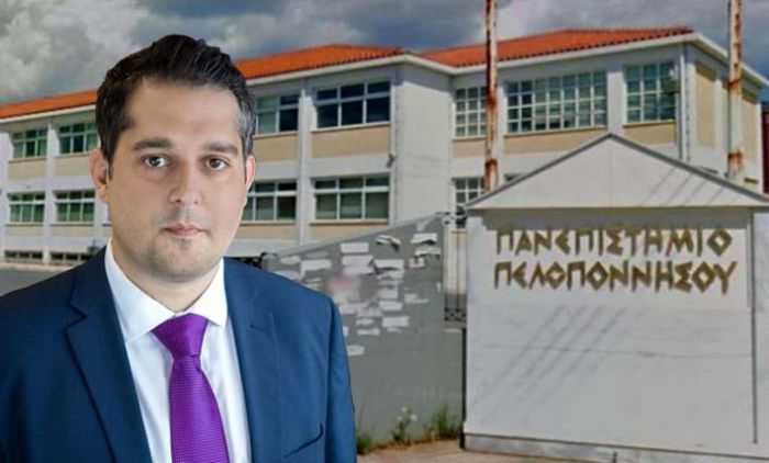 Επίκουρος Καθηγητής στη Σχολή Διοικητικής Επιστήμης και Τεχνολογίας του ...