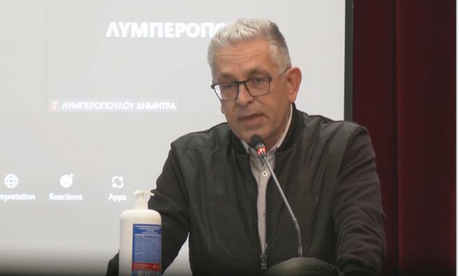Για λάσπη στον ανεμιστήρα μίλησε ο Λαμπρόπουλος: «Την ταμπέλα έβαλε ο ...