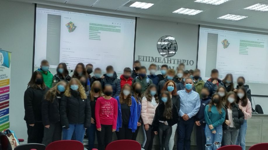 Το Επιμελητήριο επισκέφθηκαν μαθητές και μαθήτριες του 3ου Γυμνασίου ...