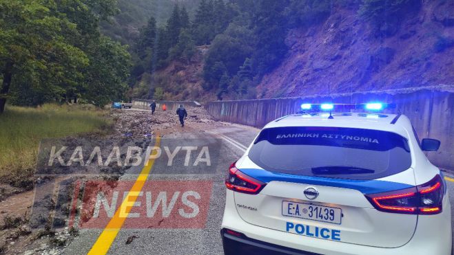 Κατολίσθηση στο δρόμο "Πούντας - Καλαβρύτων" (εικόνες) - Kalimera Arkadia