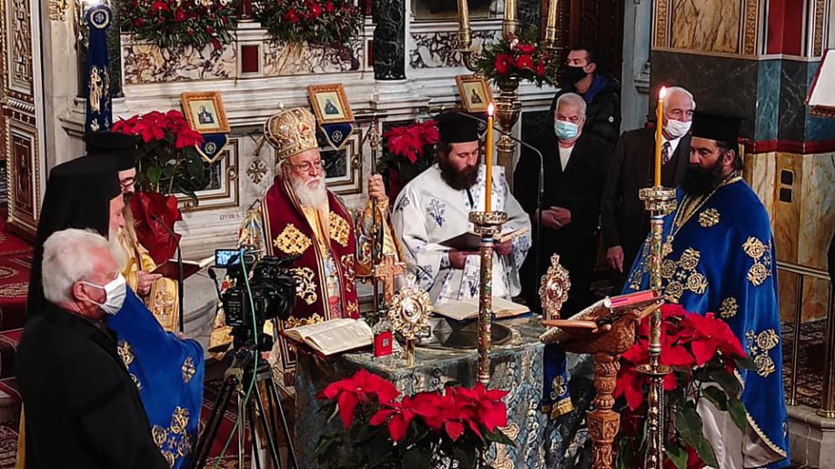 Η γιορτή των Θεοφανείων στην Τρίπολη (εικόνες) - Kalimera Arkadia