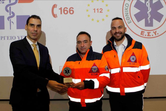 Έπαινος στο ΕΚΑΒ Τρίπολης για τη συνδρομή του στην επιχείρηση διάσωσης ...