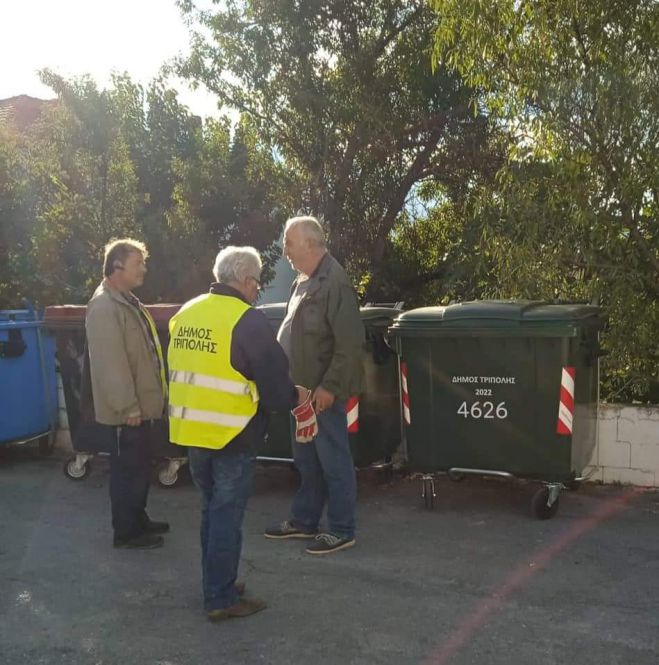 Καινούργιοι κάδοι απορριμμάτων σε χωριά της Δημοτικής Ενότητας Τρίπολης ...