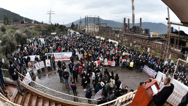 "Ο αγώνας των εργαζομένων της ΛΑΡΚΟ είναι αγώνας όλων μας" - Kalimera ...