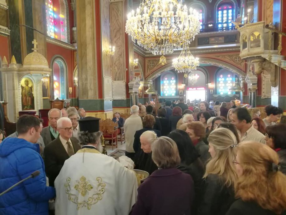 Άγιος Γεώργιος Καρσλίδης | Η Λαογραφική τίμησε τον Προστάτη της ...