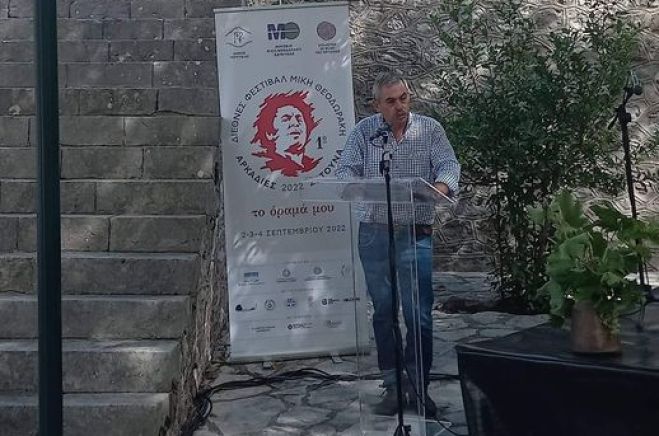 Θανάσης Πετράκος για Μίκη: "Ο τελευταίος Μεγάλος Παγκόσμιος Έλληνας ...