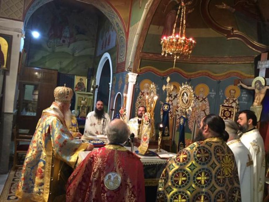 Τρίπολη | Η γιορτή των Τριών Ιεραρχών στο Ναό Αγίου Δημητρίου (εικόνες ...