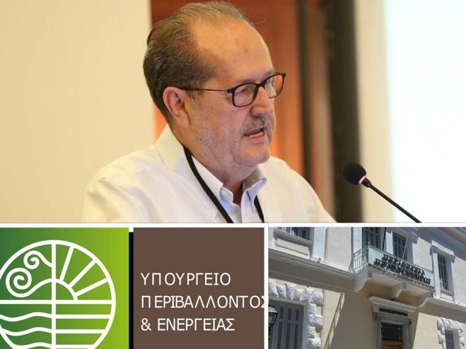 Ξεκινά στην Περιφέρεια Πελοποννήσου η διαδικασία για την εκπόνηση ...