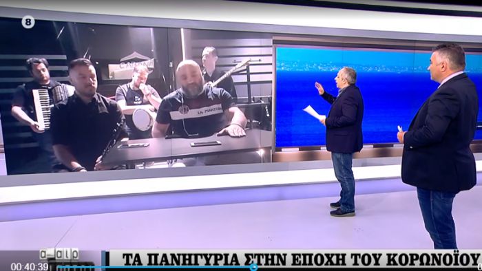 Γιάννης Κατσίγιαννης: «Πανηγύρια πιστεύω ότι θα γίνουν, έστω και ...