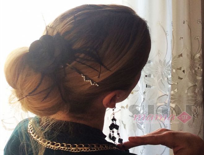 Ένα Spanish updo σε 5 λεπτά και ... έτοιμη! - Kalimera Arkadia