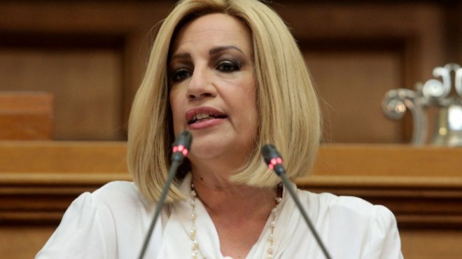 Γεννηματά: "Το ΚΙΝΑΛ θα συνεχίσει την αυτόνομη πορεία του" - Kalimera ...