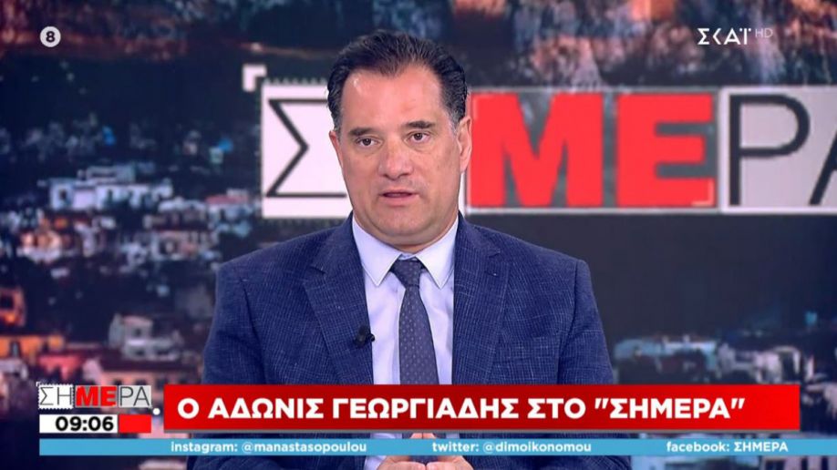 Γεωργιάδης σε ΣΚΑΪ: "Οι λιγνιτικές μονάδες δουλεύουν στο φουλ ...
