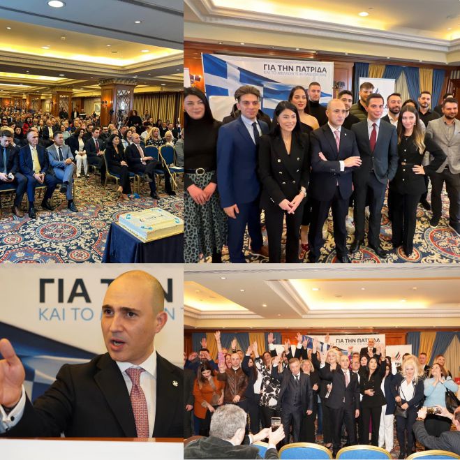 Πατριωτική πανστρατιά στην πίτα της ΠΑΤΡΙ.Δ.Α. - Kalimera Arkadia