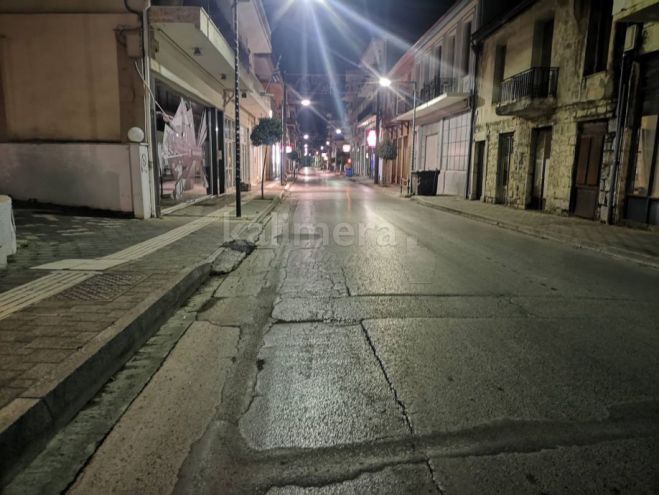Κυκλοφορία ως τις 12.30 τη νύχτα από σήμερα στην Αρκαδία! - Kalimera ...